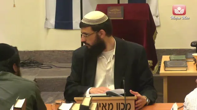 MeirSpanish_Id_8844_29 on Vimeo