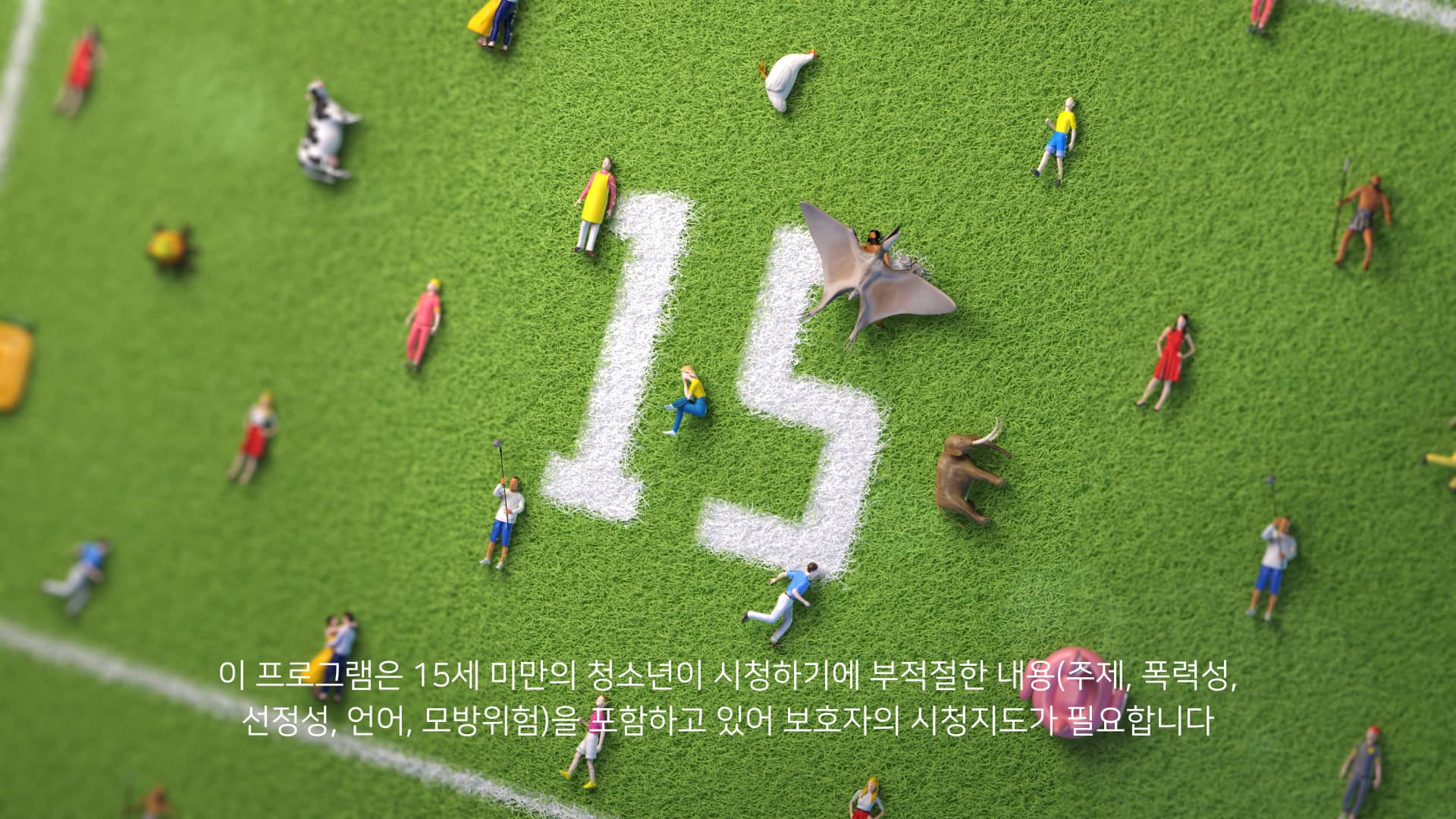 ollehTV rating_15 on Vimeo