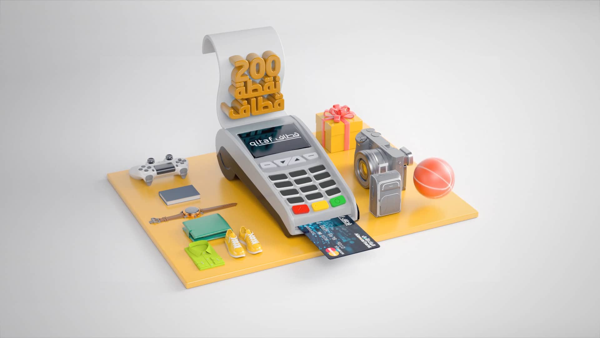 Alawwal Bank - Qitaf Card Infographic on Vimeo