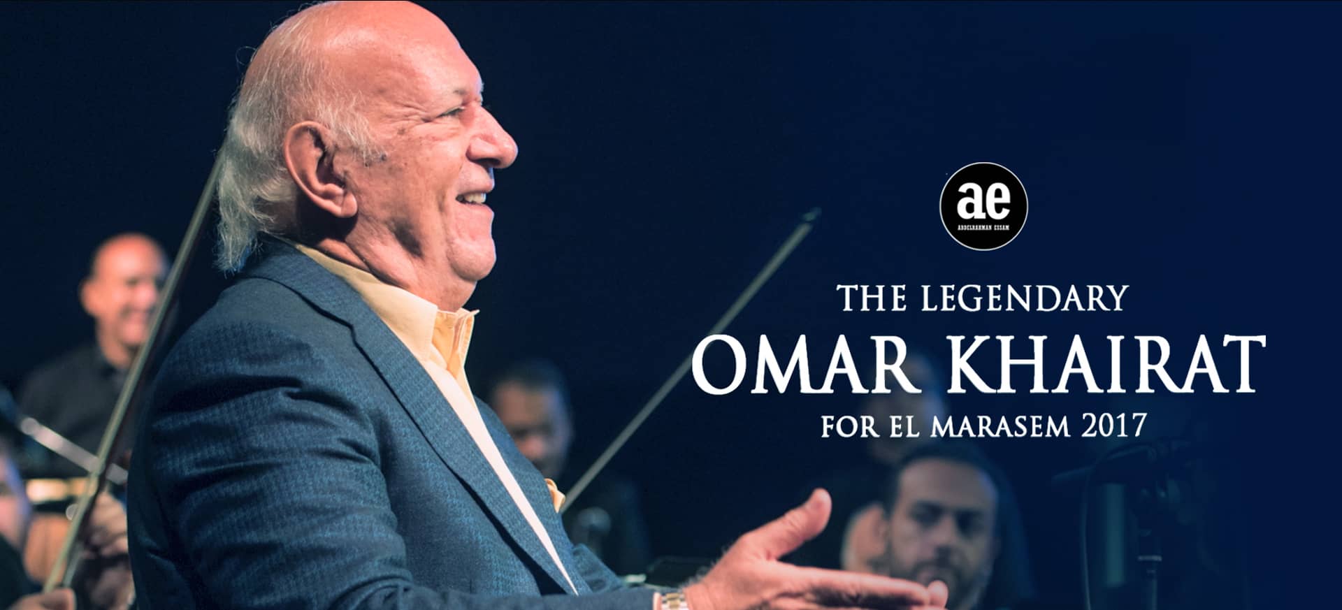The Legendary Omar Khairat 2017 on Vimeo