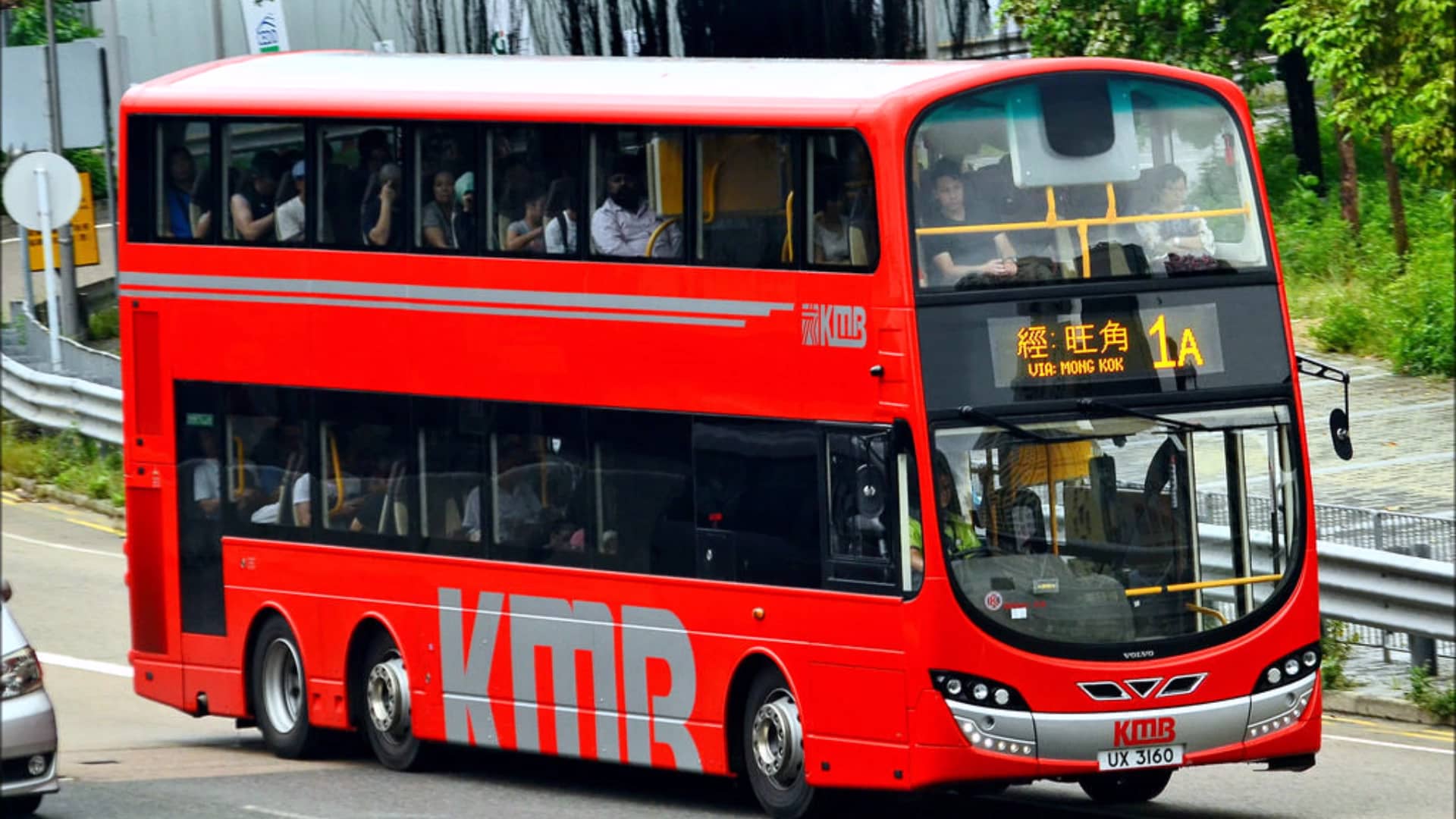 KMB Heartbeat Of The City on Vimeo