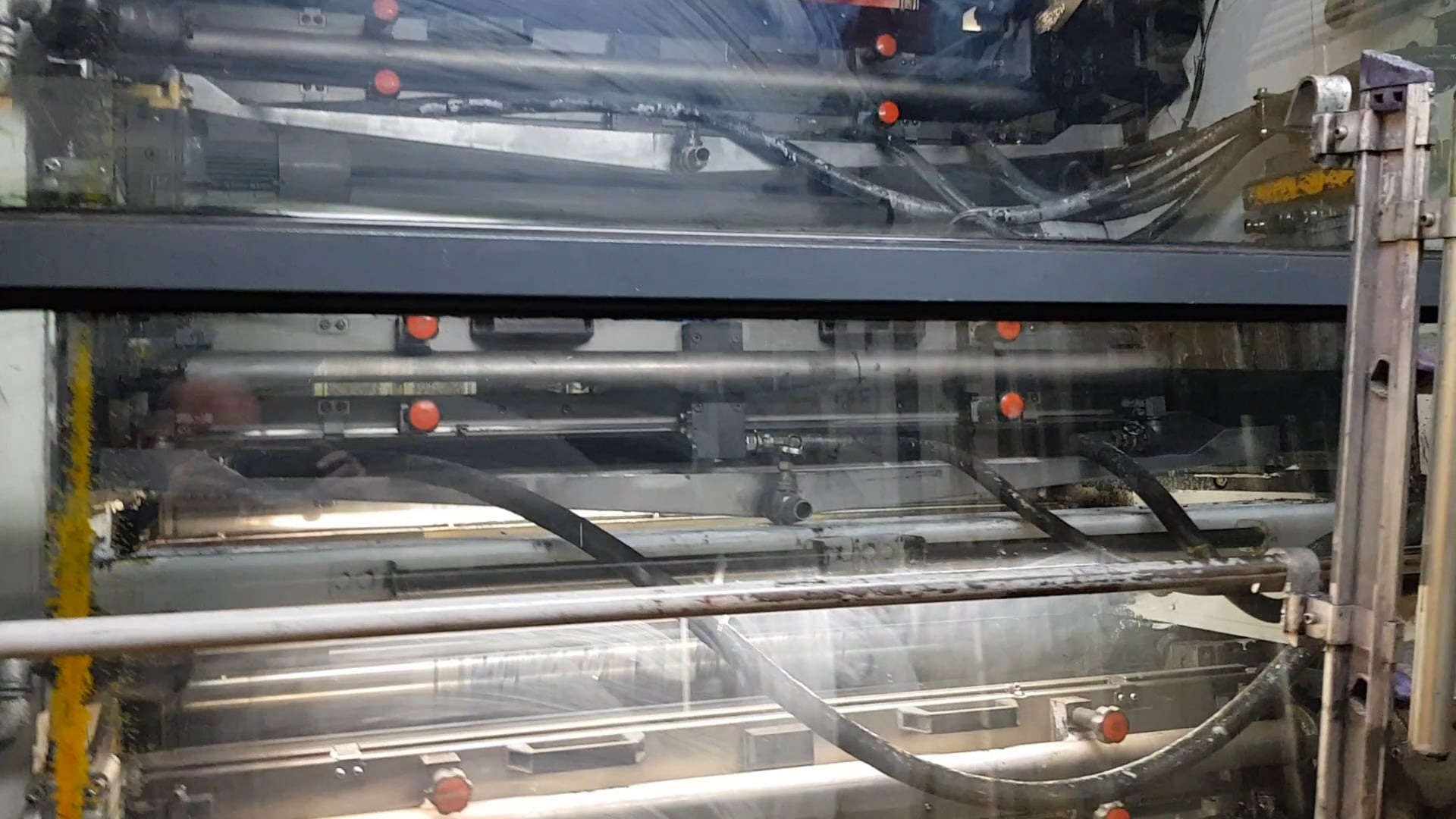 W&H Miraflex printing press on Vimeo