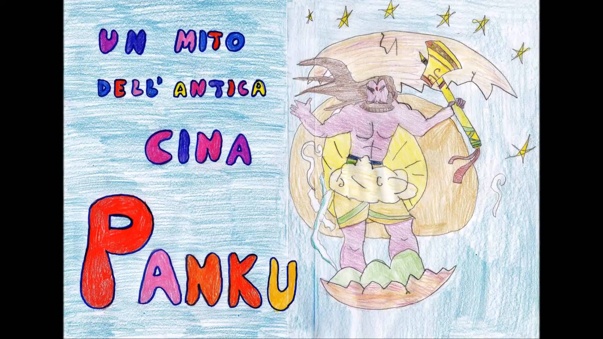 Il mito cinese di Panku on Vimeo