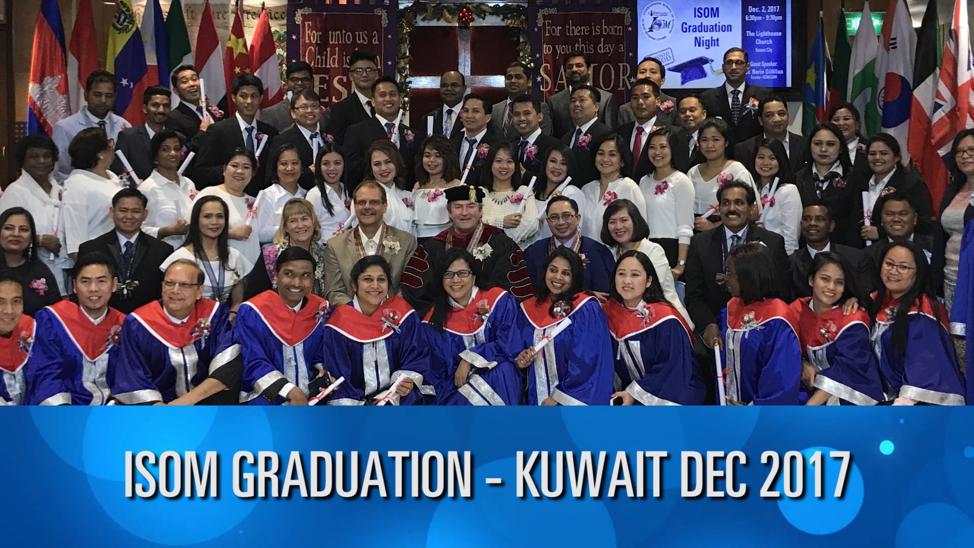 Kuwait Update 2017 The Rock TM on Vimeo