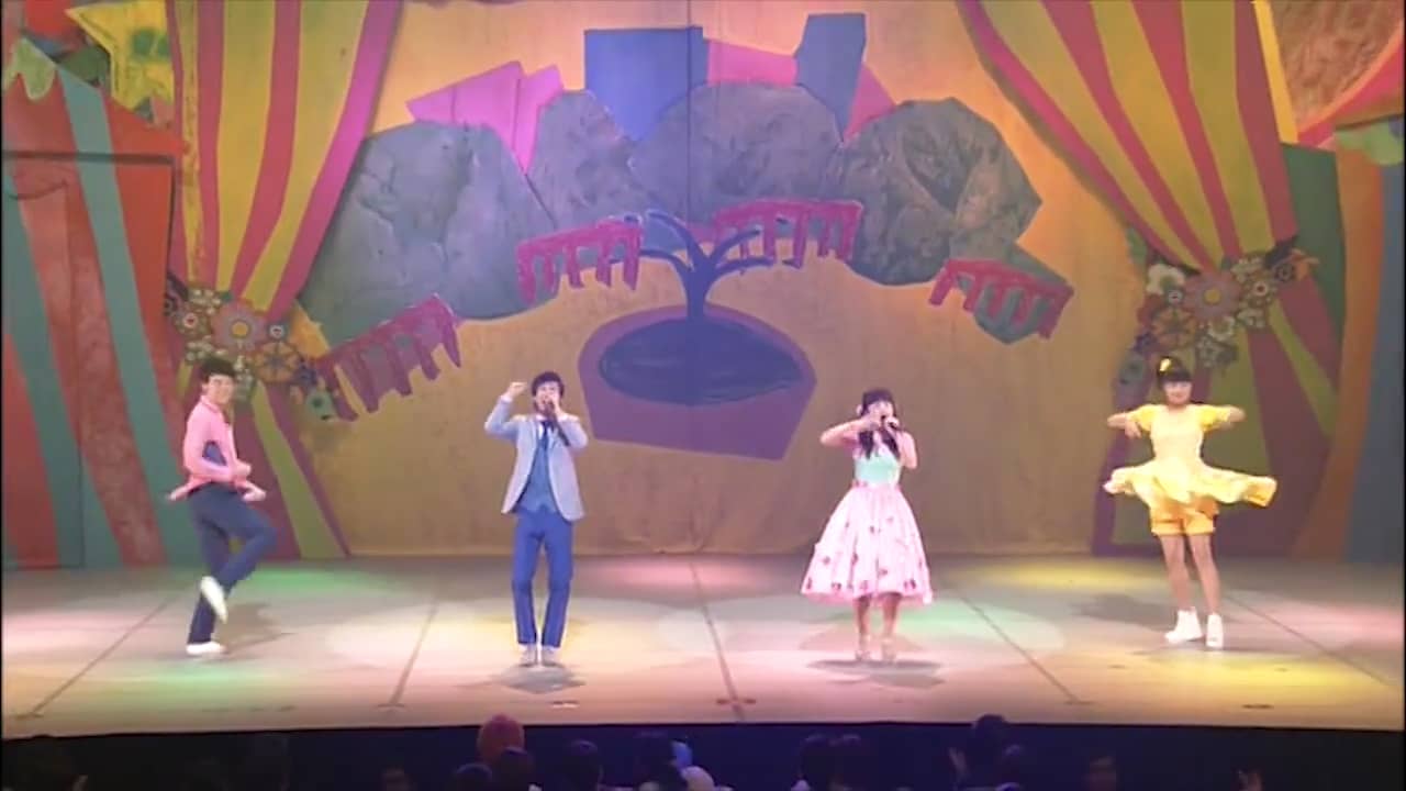 Okaasan To Issho Concert Intro on Vimeo