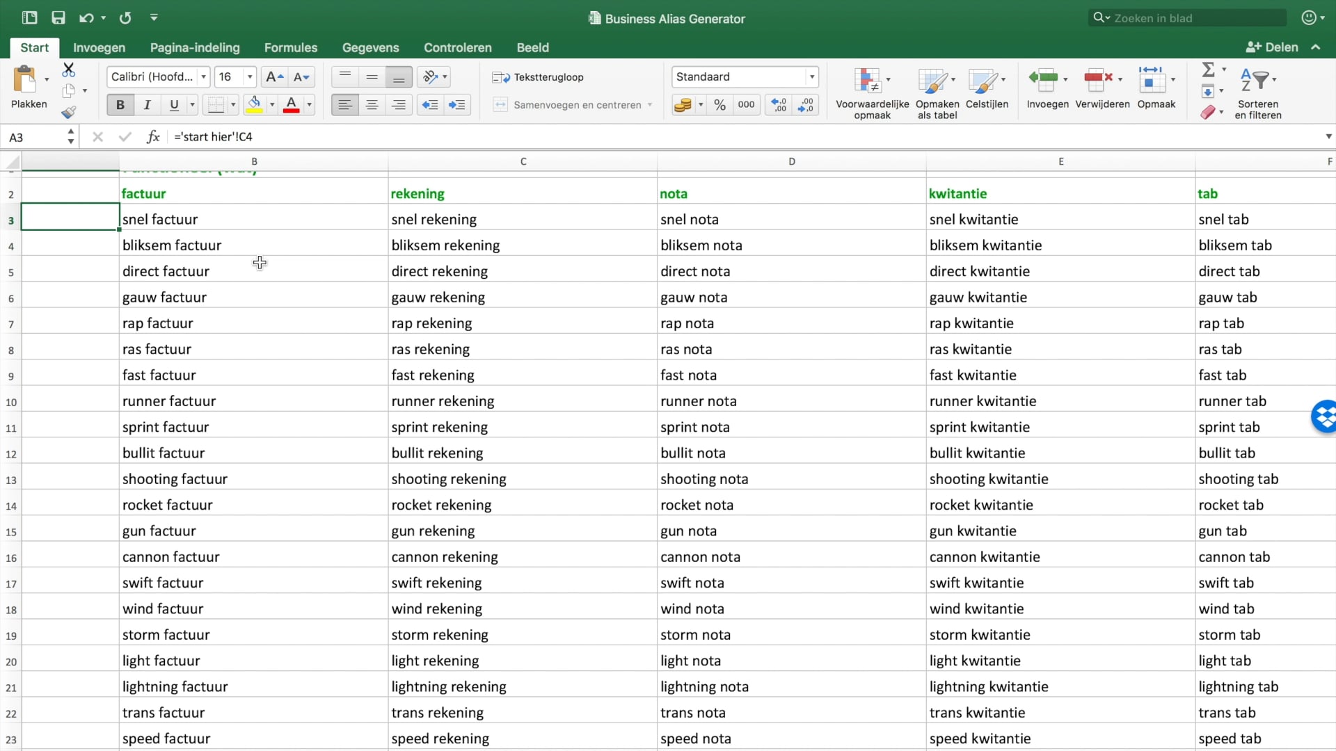Business Alias Generator 2 on Vimeo