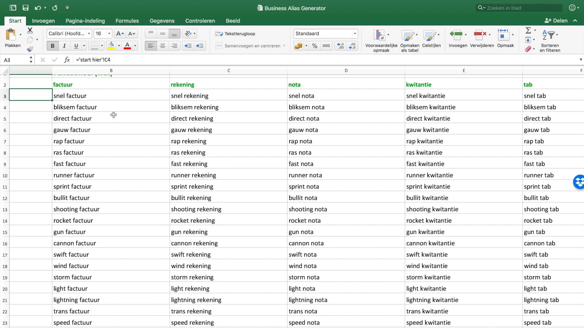 Business Alias Generator 2 on Vimeo