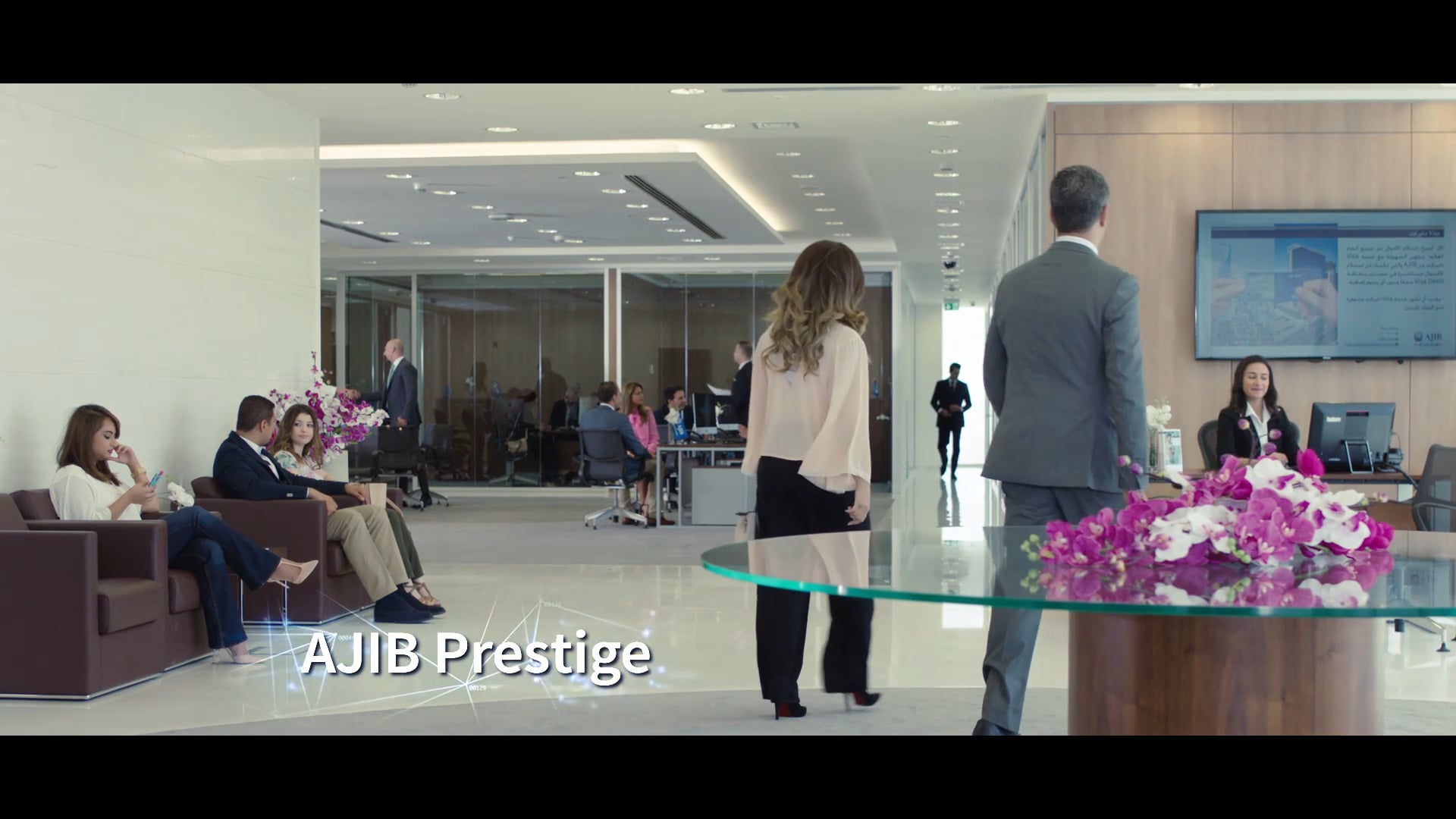 AJIB - Corporate Video on Vimeo