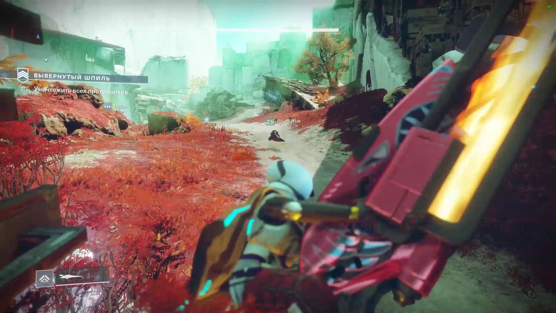 Rollercoaster destiny 2 on Vimeo