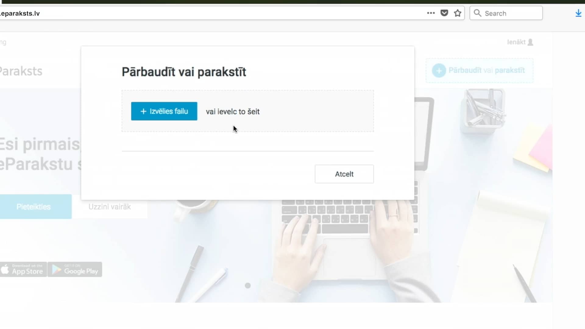 Kā pārbaudīt eParakstītu dokumentu portālā eParaksts.lv on Vimeo