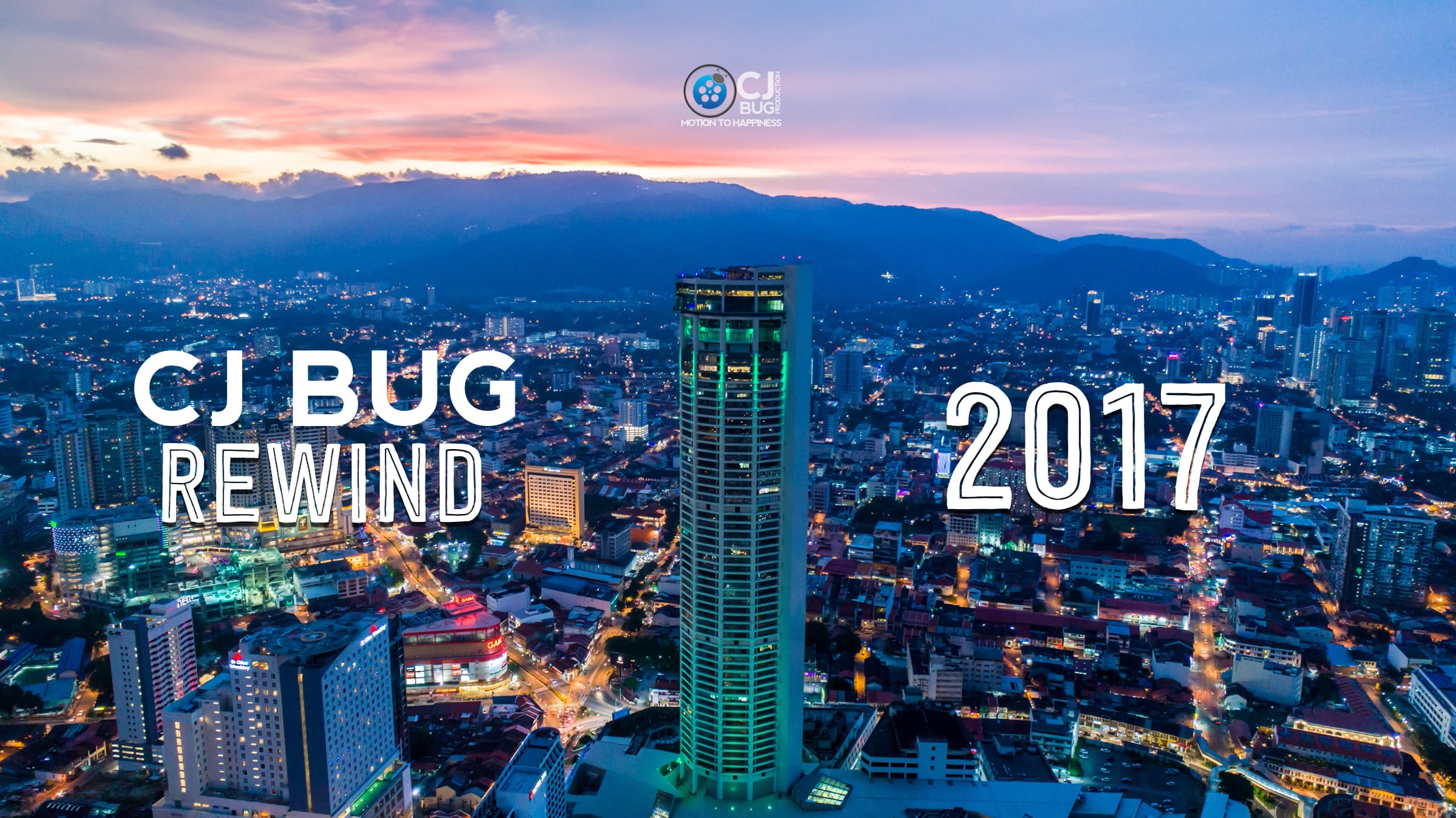 CJ Bug rewind 2017 on Vimeo