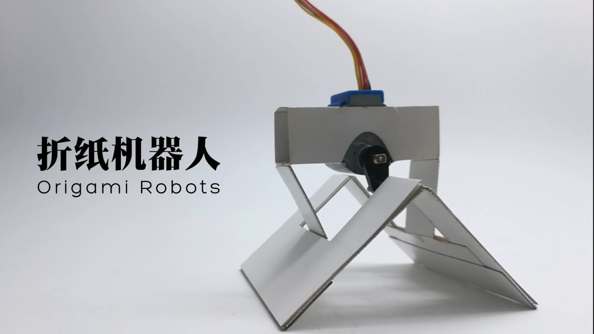 Origami Robots on Vimeo