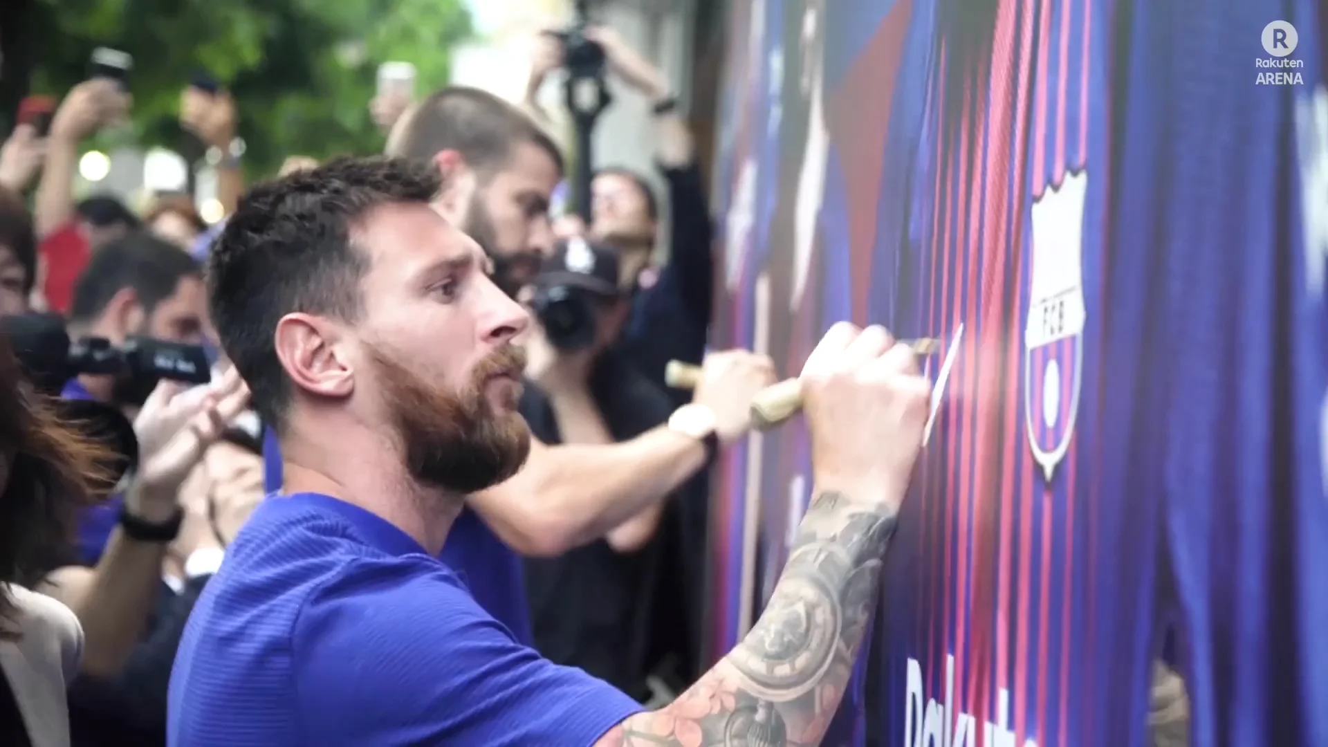 Jamie Rowe - Perform Creative Showreel