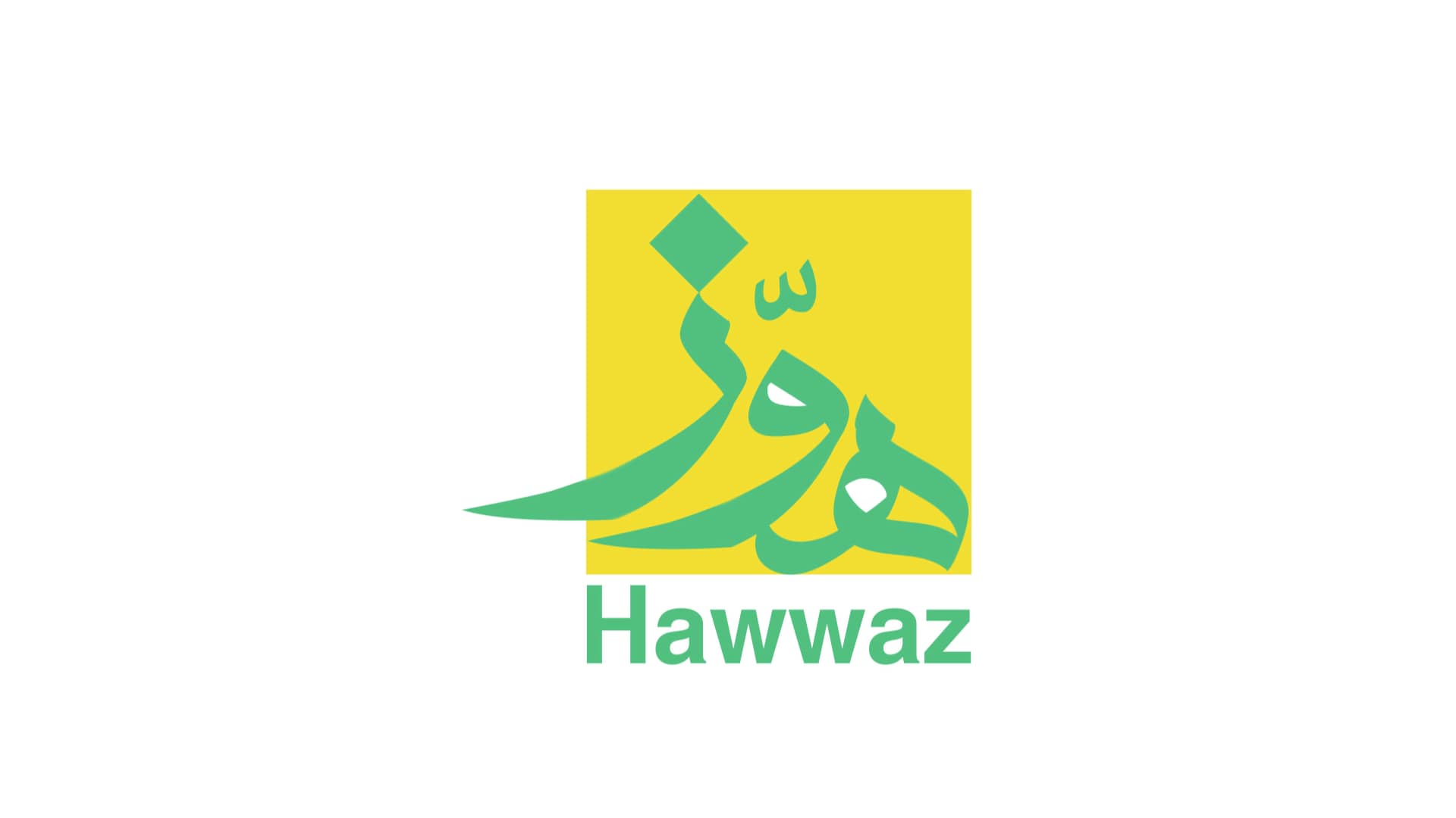 Hawaz Logo on Vimeo