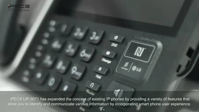 Ericsson-LG iPECS LIP-9071 on Vimeo