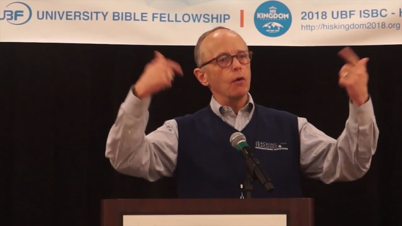 1/11 2018 North America Staff Conference A Special Lecture by Dr. David ...