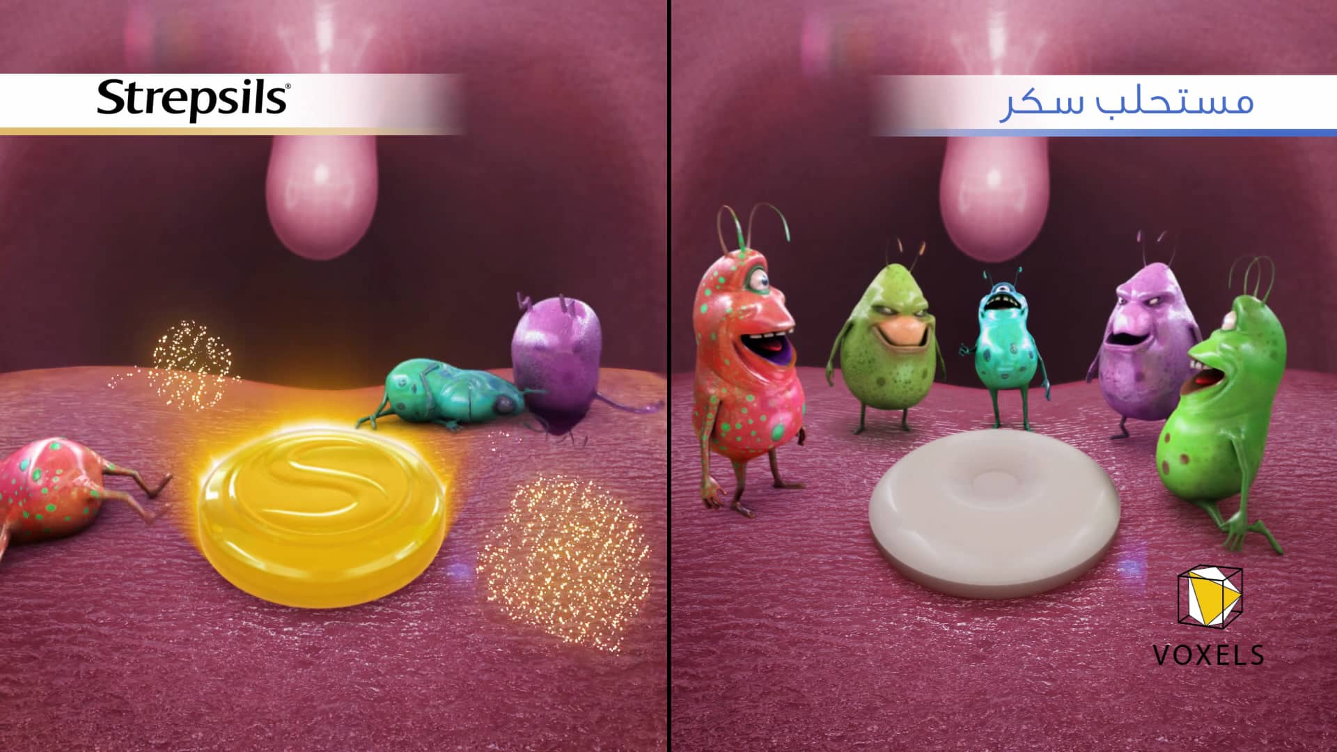 Strepsils Commercial Ad on Vimeo