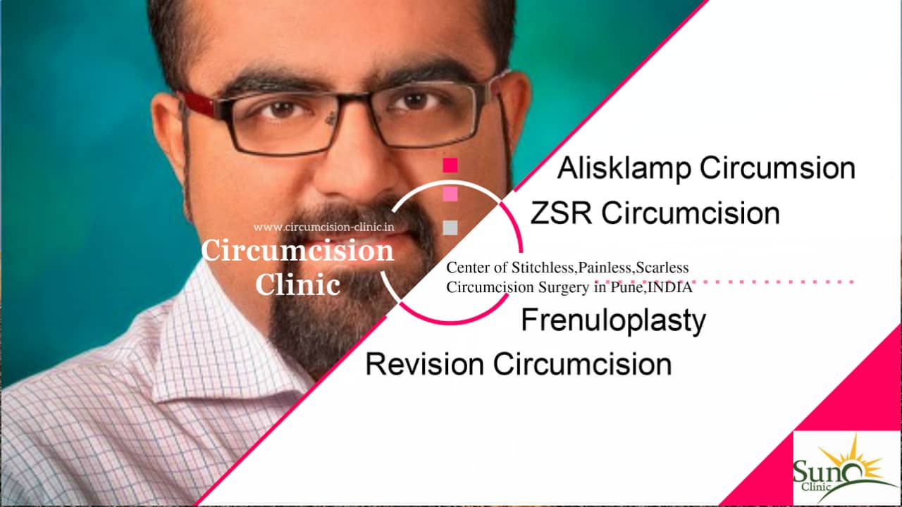 Stitchless Circumcision Surgery by Dr.Sachin Kuber MS,Pune call ...