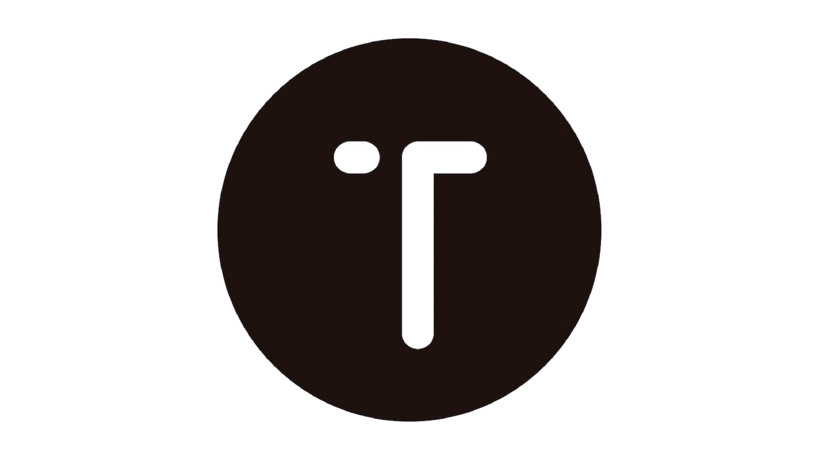 MoTeBo Presentation on Vimeo