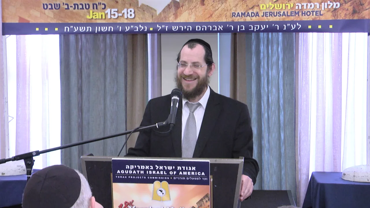 Harav Meir Tzvi Spitzer