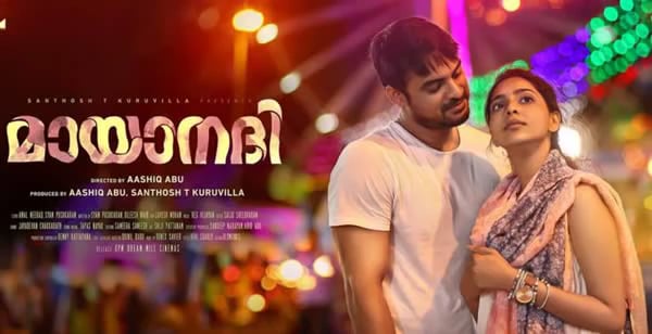 mayanadi-songs on Vimeo