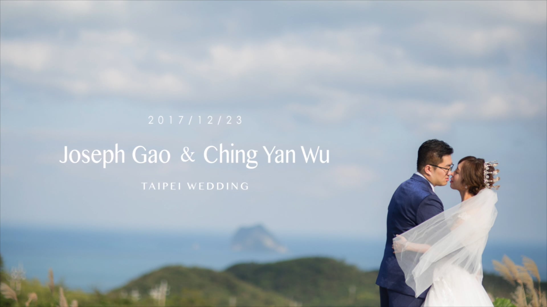 Joseph Gao & Ching Yan Wu ｜ 婚禮紀錄 on Vimeo