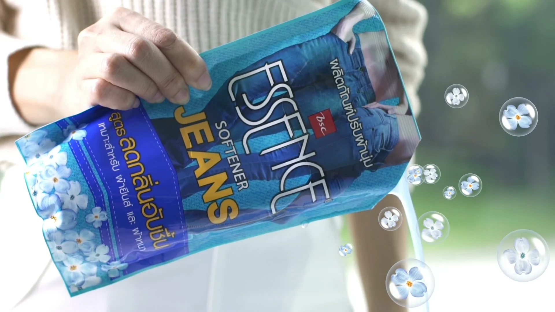 ESSENCE (Director) on Vimeo