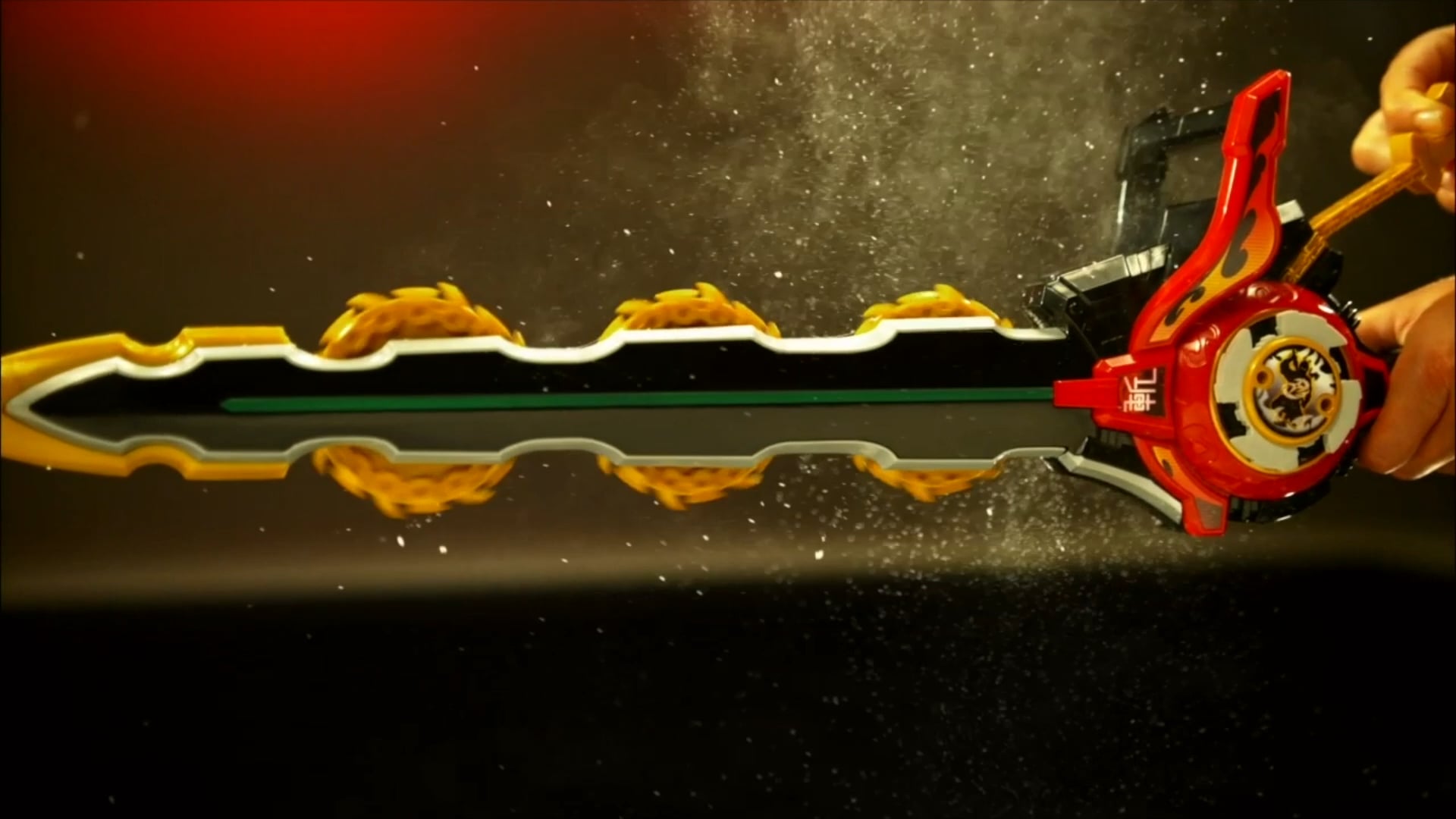 Power Rangers Ninja Sword on Vimeo