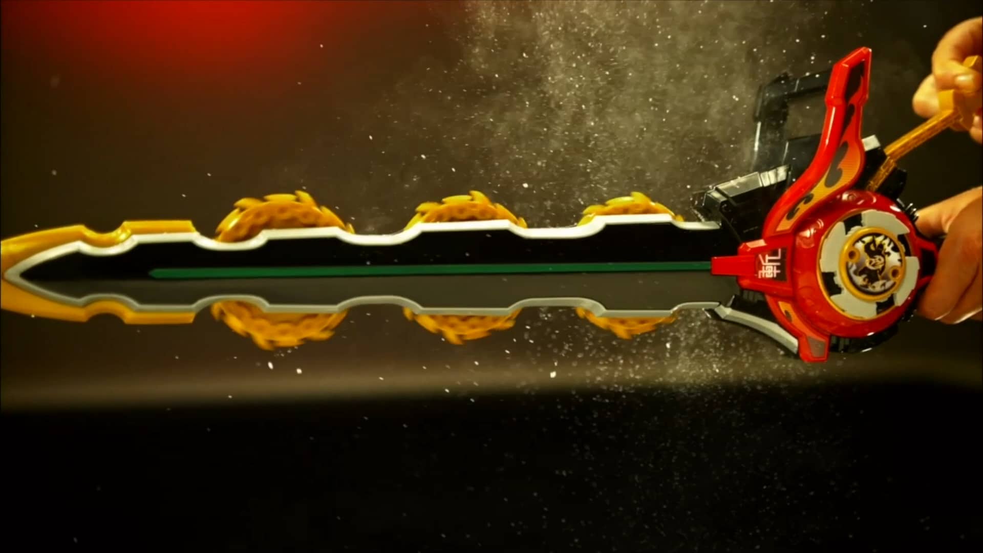 Power Rangers Ninja Sword on Vimeo