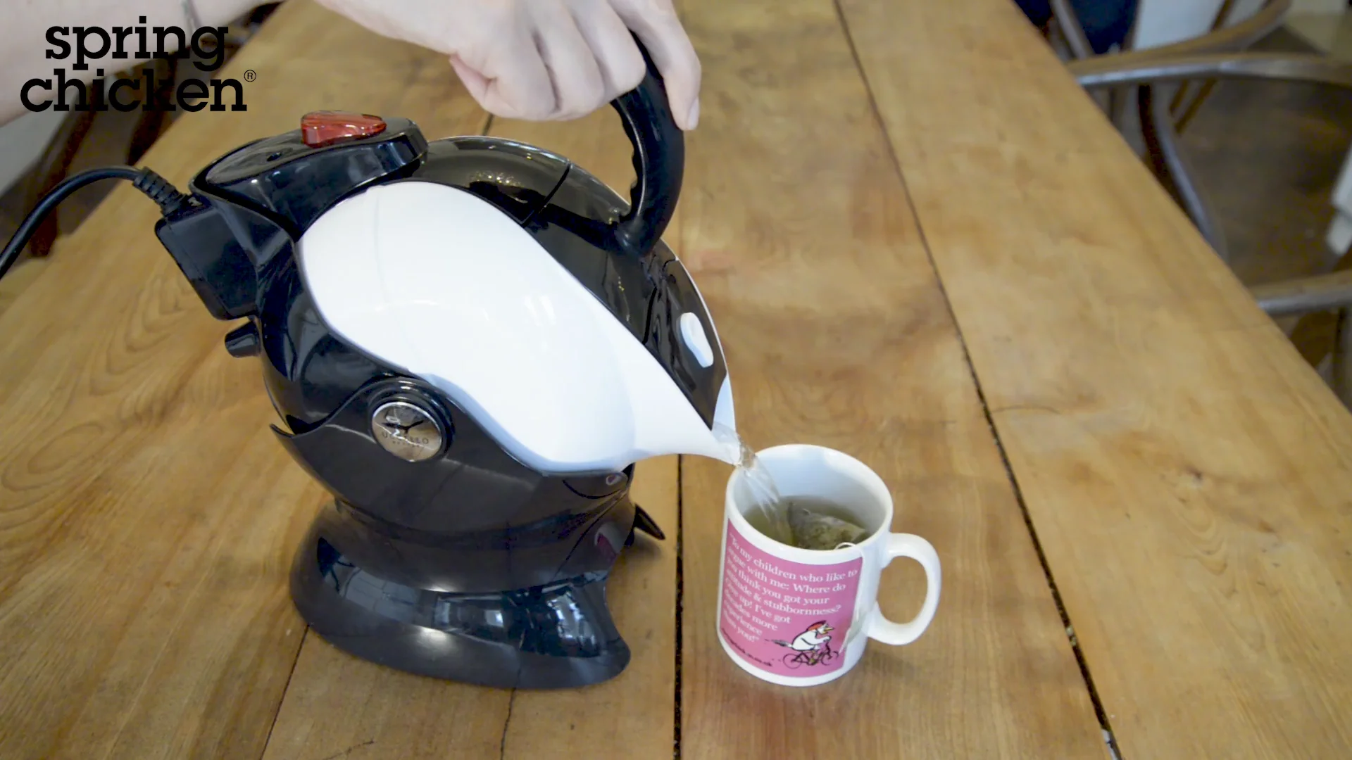 Tipping Kettle Product Video on Vimeo