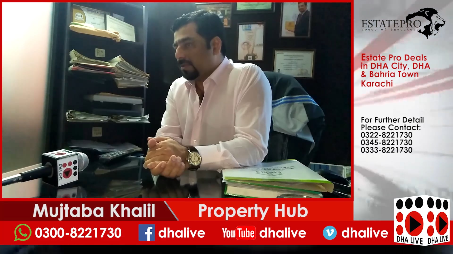 Exclusive Interview: Mr Mujtaba Khalil (CEO, Property Hub) on Vimeo