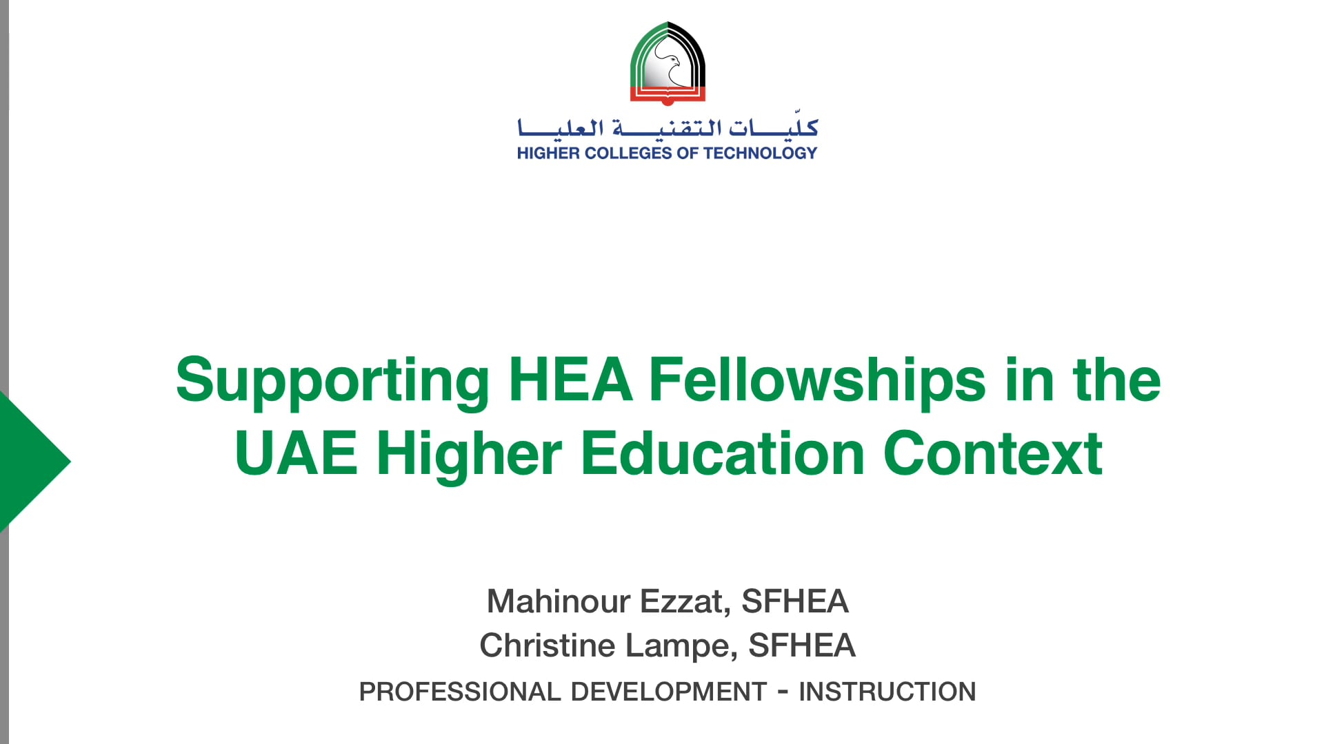 Supporting HEA Fellowships in the UAE Higher Education Context on Vimeo