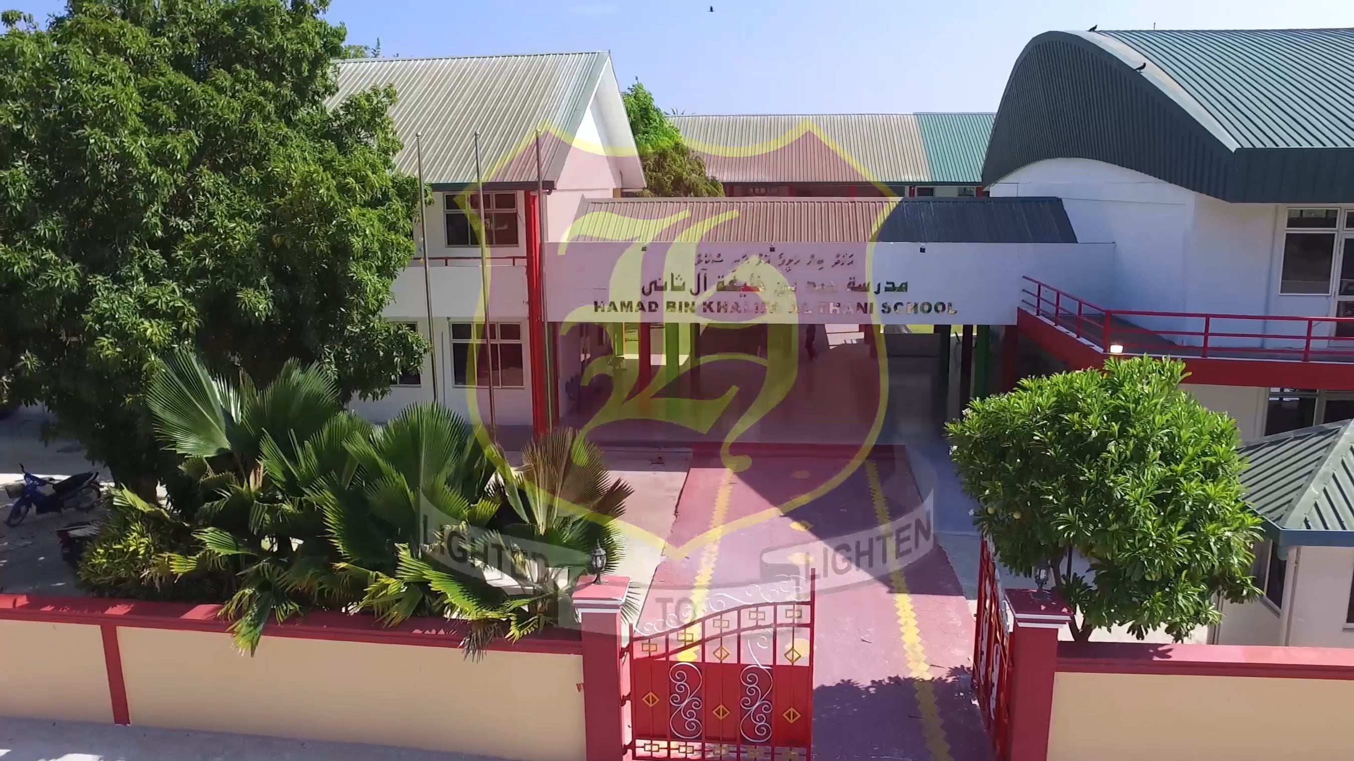 Supply and Installation of 15kW at Hamad School on Vimeo