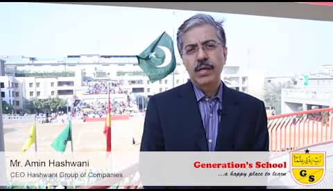 Mr. Amin Hashwani on Vimeo