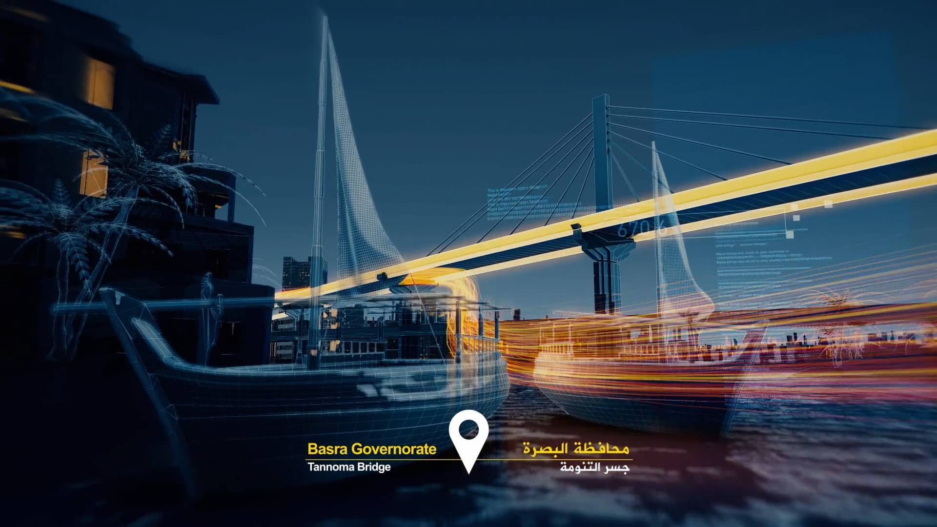 ALFORAT NEWS SPOT on Vimeo