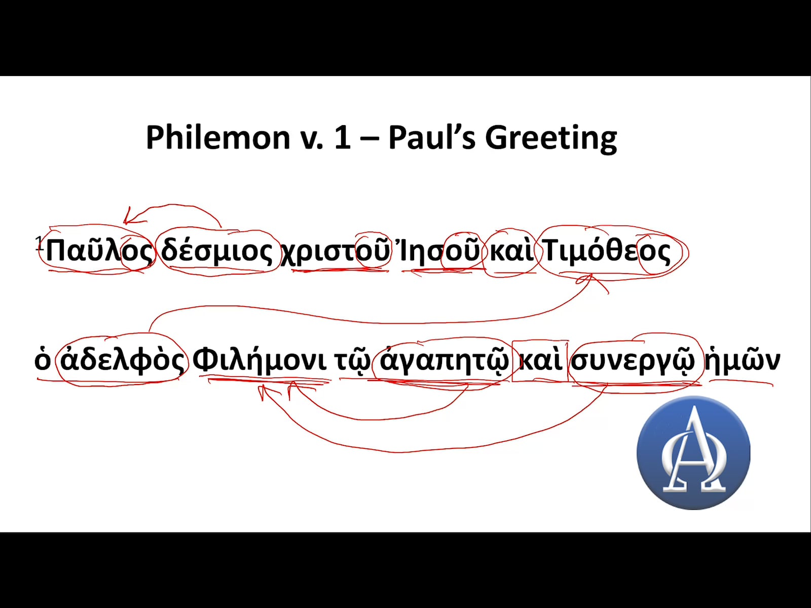 Philemon 1 (Greek for a Week) on Vimeo