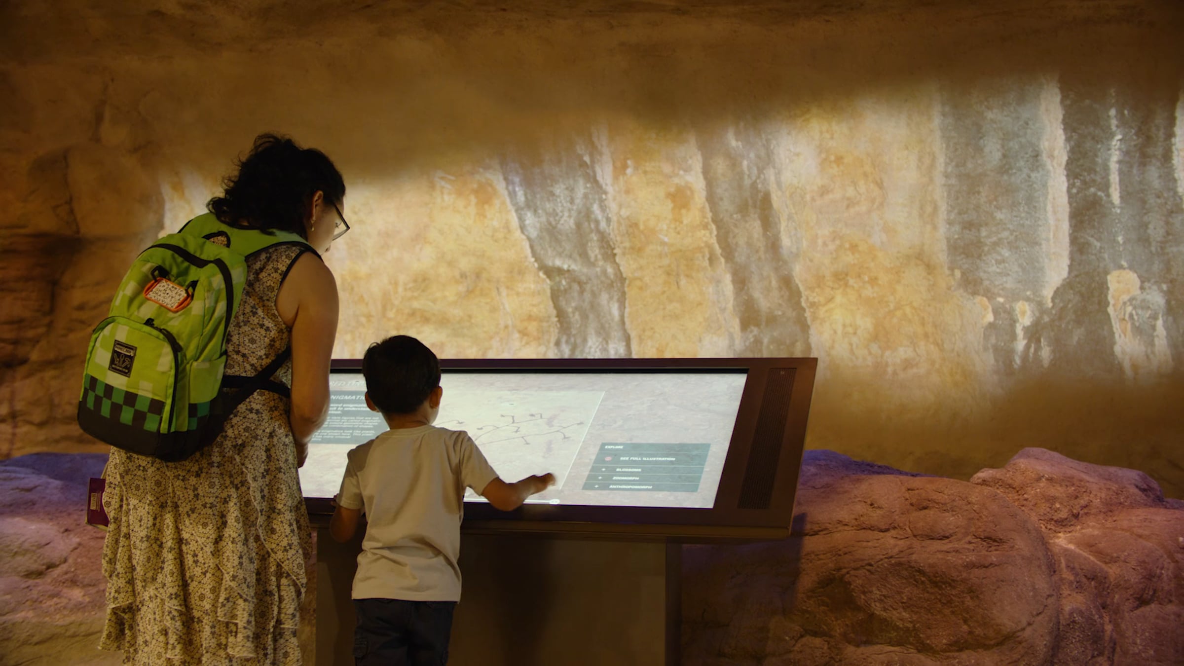 "Rock Art" Interactive. Witte Museum, San Antonio Texas.