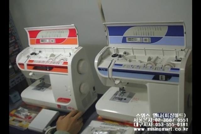 sowing elna 3230 on Vimeo