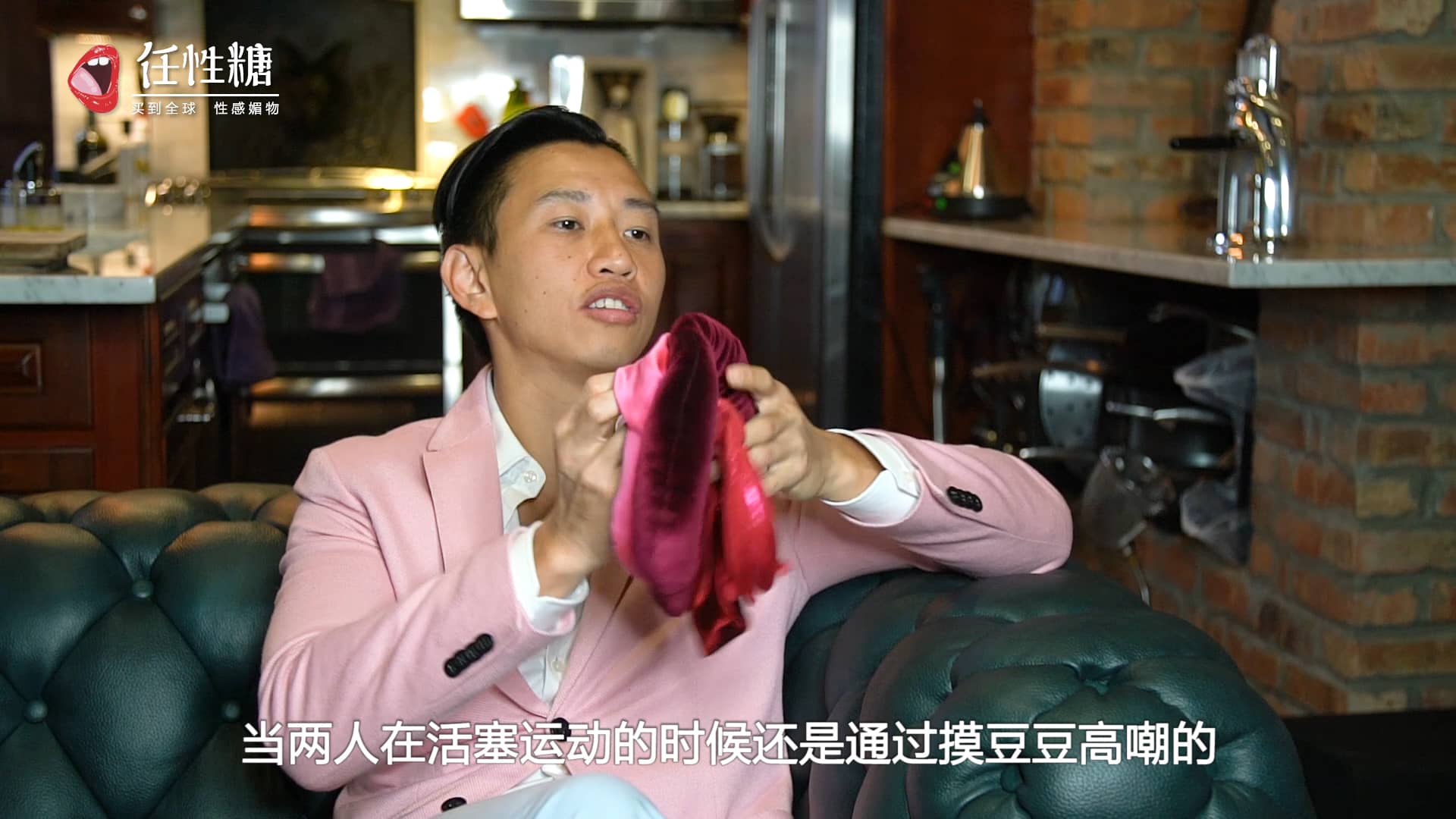 Kenneth Play: Hack your sex life on Vimeo