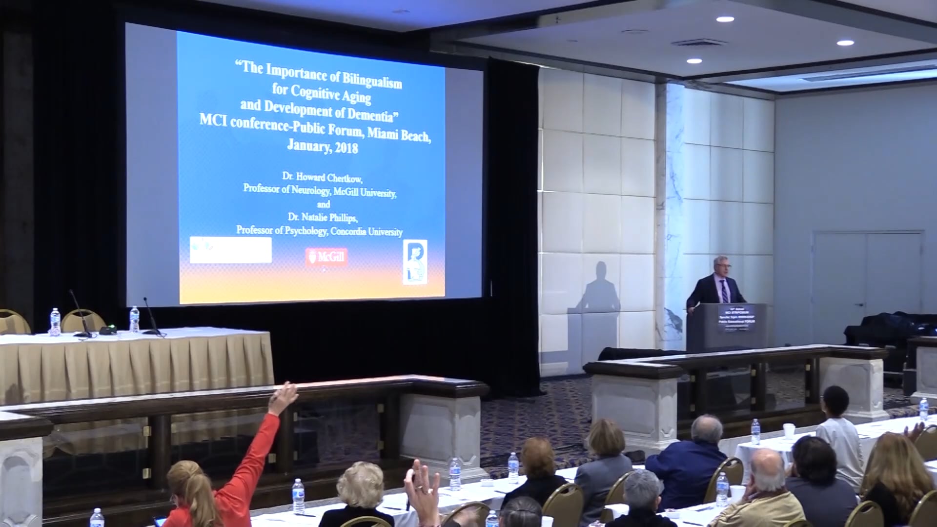 MCI 2018 Public Forum Howard Chertkow on Vimeo
