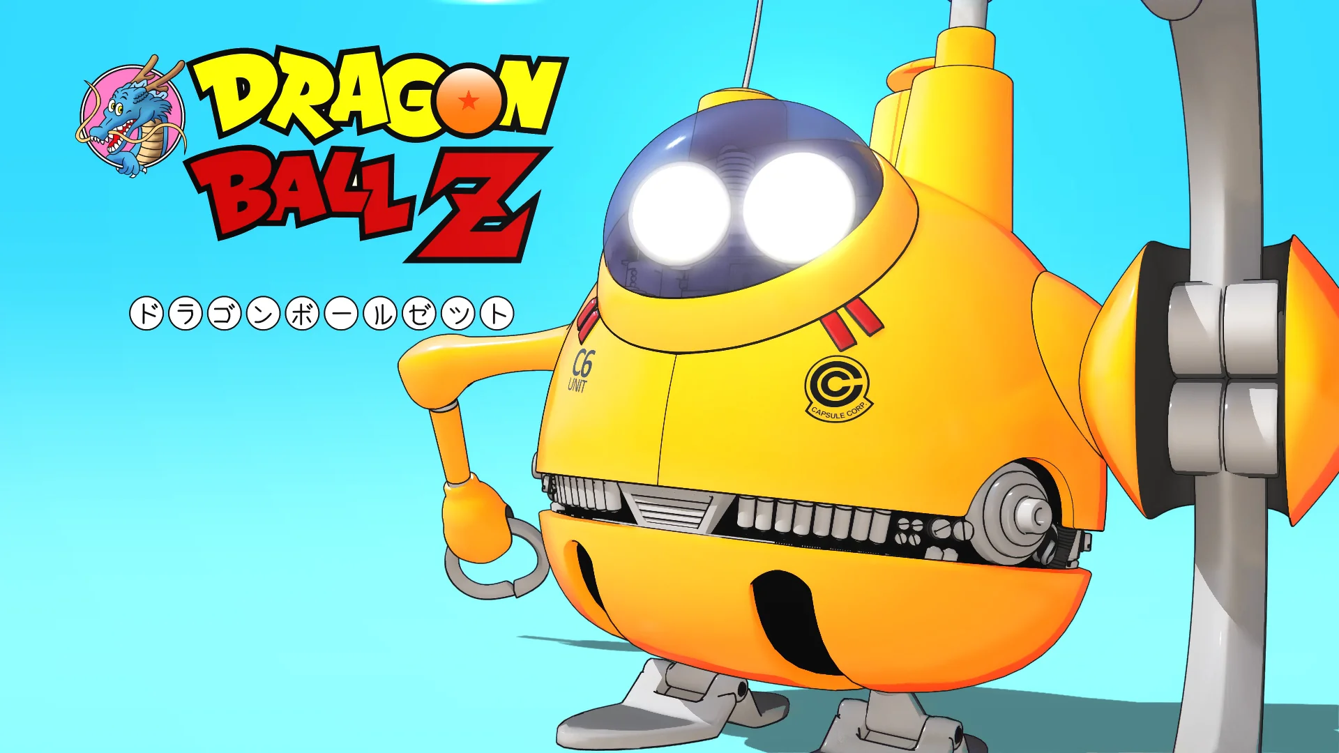 C6 ROBOT DragonBall-Z (señor robot!) on Vimeo