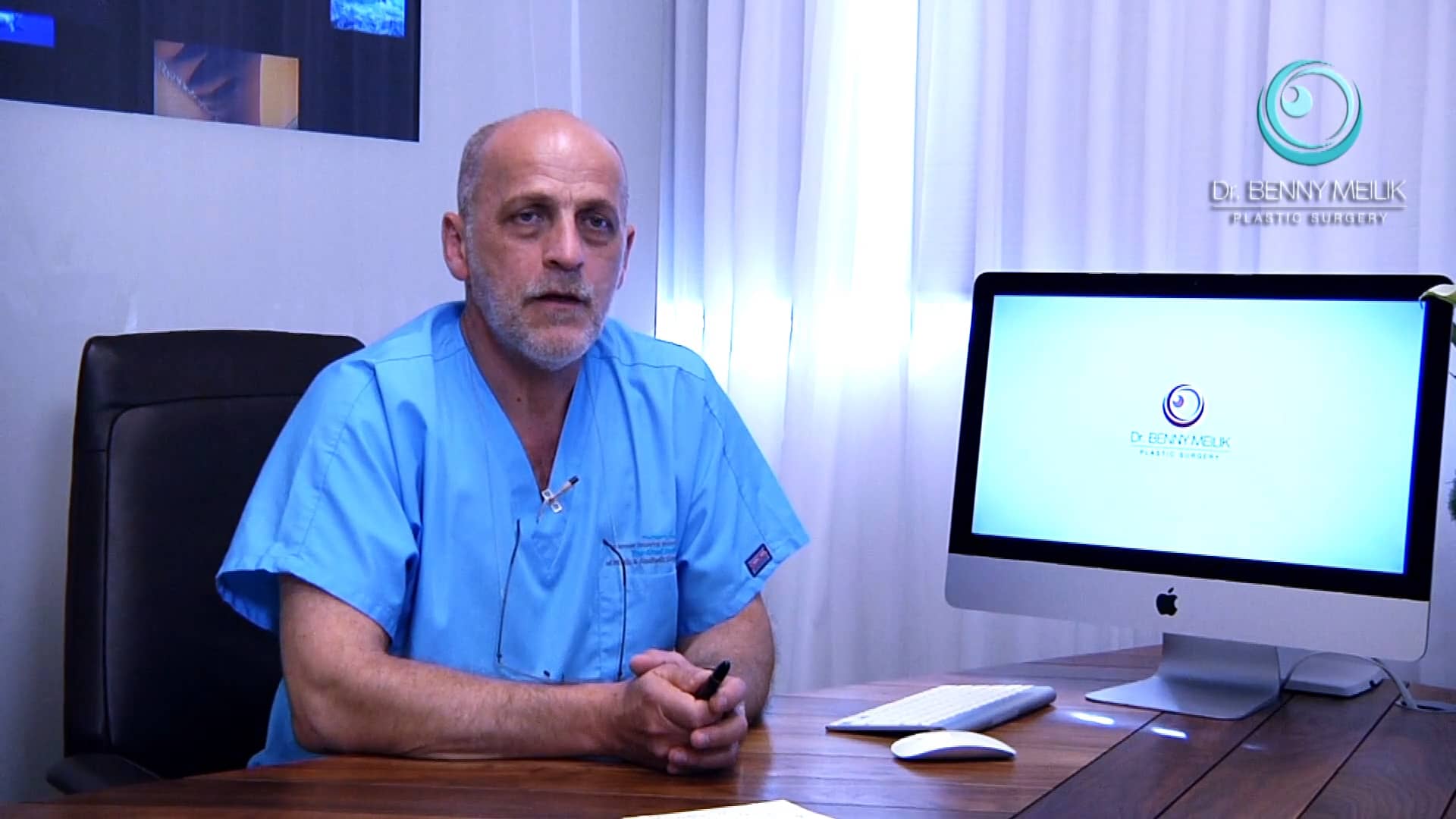 ד"ר בני מייליק מסביר על תיקון ניתוחים פלסטיים | dr. Meilik explains ...