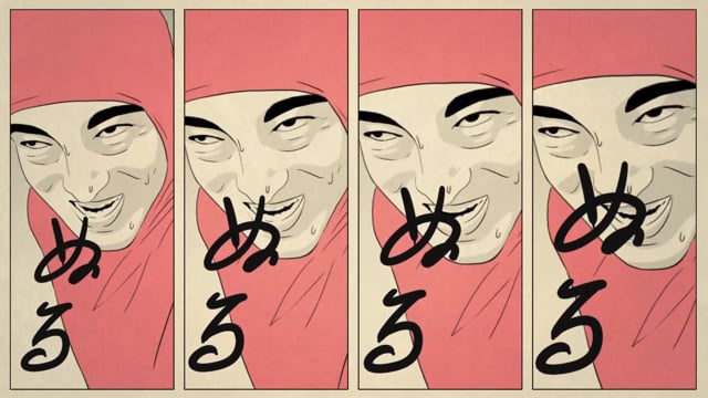 POLLOS AZULES on Vimeo