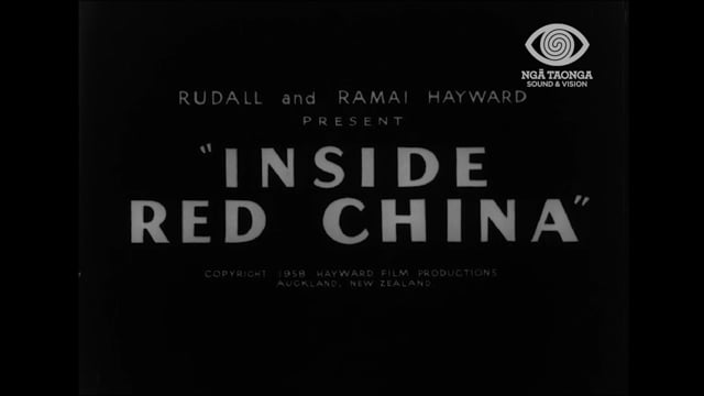 INSIDE RED CHINA