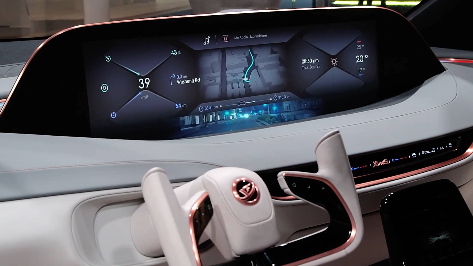 YANFENG — Kinetic seat and media elements for autonomous car concept on ...