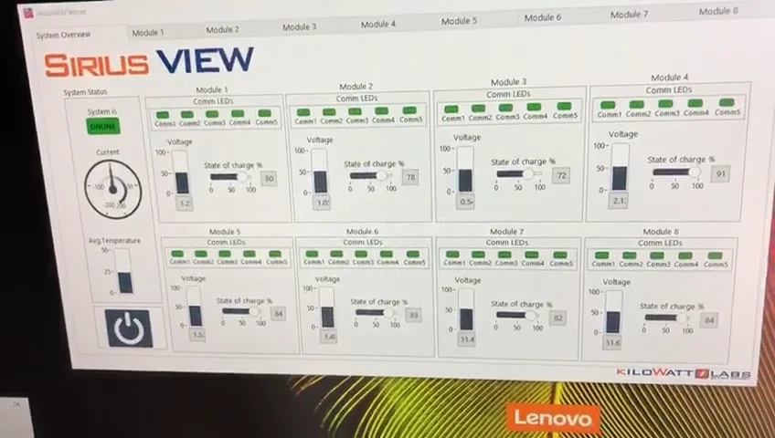 Sirius VIEW interface software