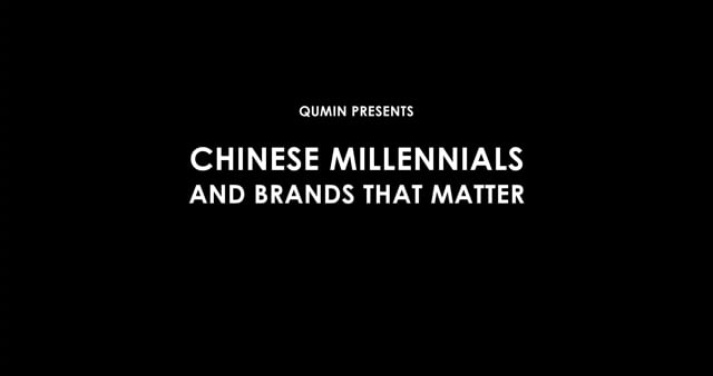 Qumin Reviews and Clients | DesignRush