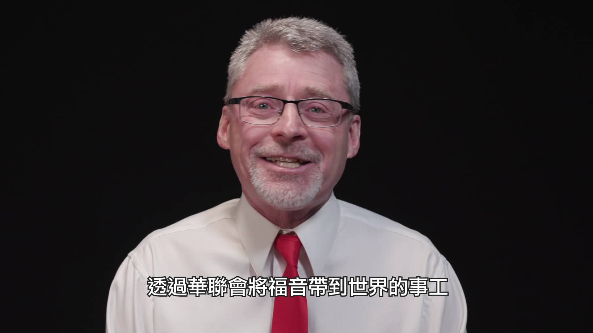 John Stumbo Greeting CCA with Caption 2018 on Vimeo