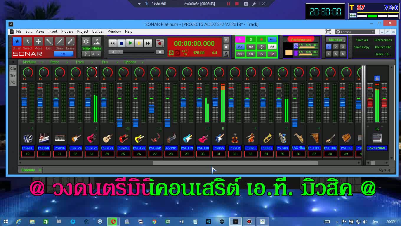 ADD2 SF2 เล่นไปหมุนไปเรื่อย.. on Vimeo