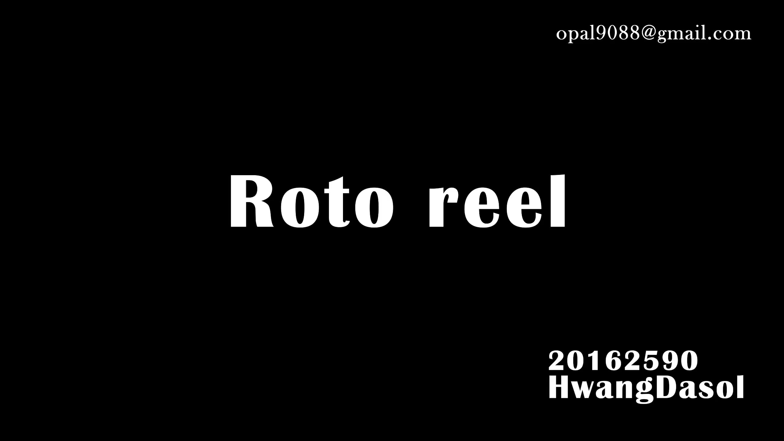 Roto_Reel_breakdown_황다솔 on Vimeo